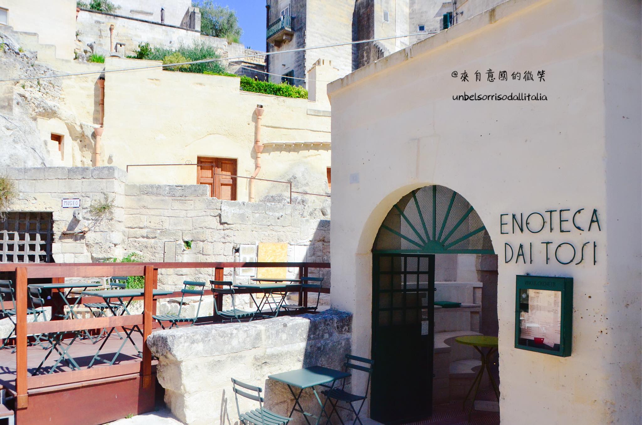 意大利南部： 洞穴酒吧！太酷了！建在Matera馬泰拉古城 Sassi 石頭屋內的 Enoteca dai Tosi！